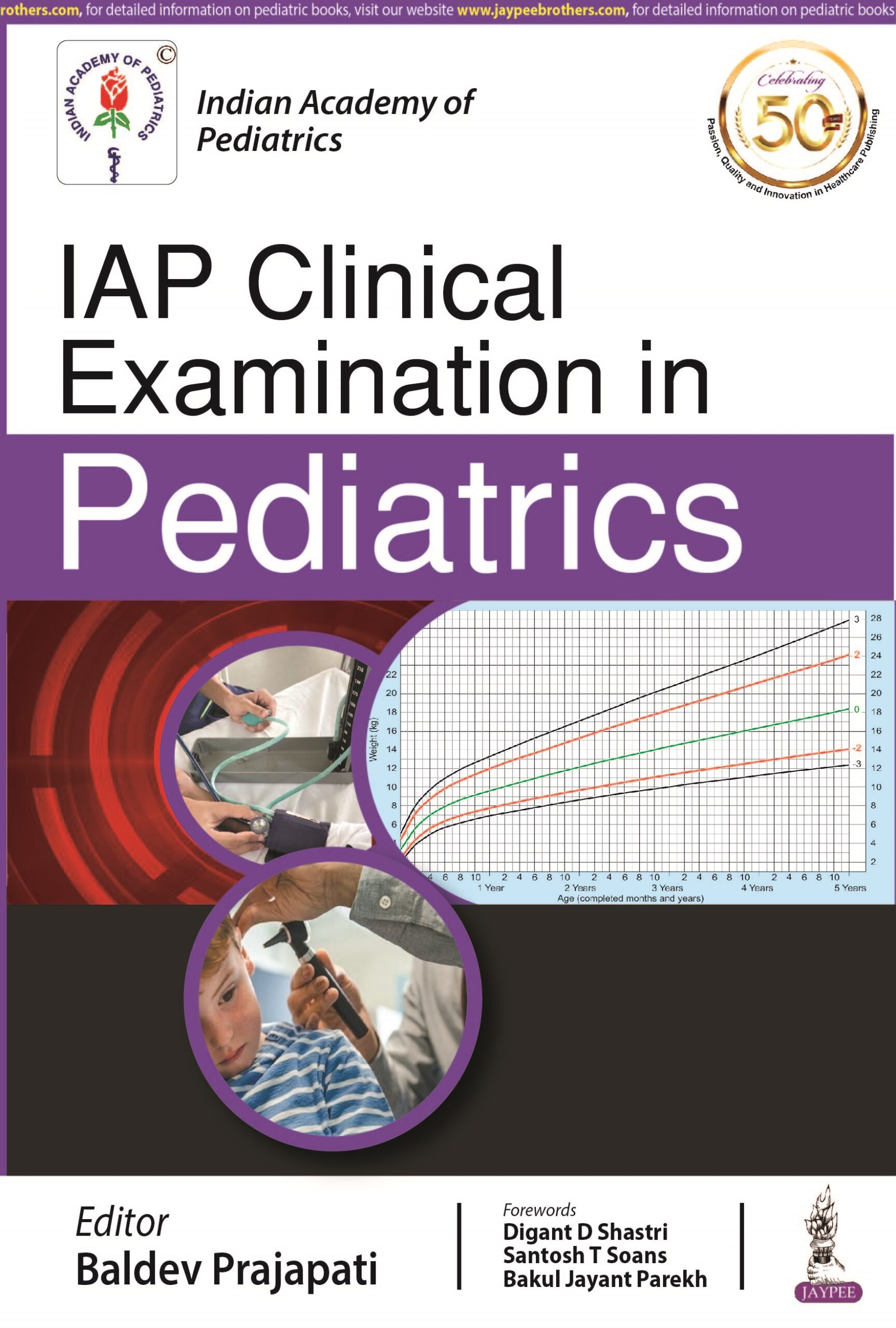 Buy IAP Clinical Examination in Pediatrics by Baldev Prajapati 1st Ed.